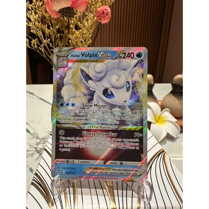 Pokemon alolan vulpix vstar silver tempest card | Shopee Singapore