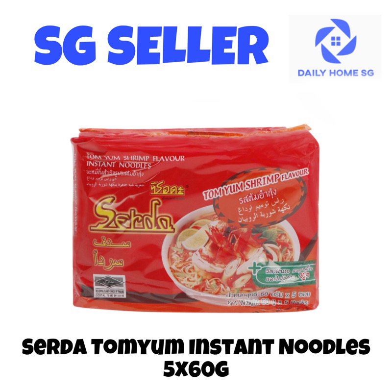 (SG SELLER) Serda Siam Tom Yum Tomyum Shrimp Instant Noodle SG Ready ...