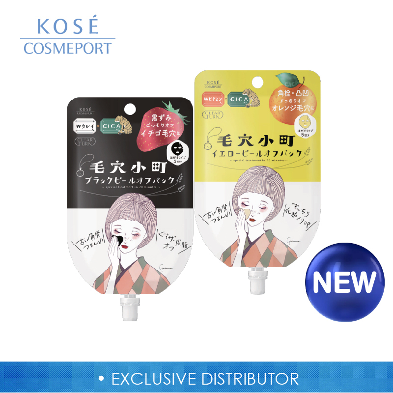 [Kose Cosmeport] Clear Turn Peel Off Mask | Shopee Singapore