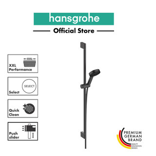 Hansgrohe Official Store, Online Shop Jan 2024 | Shopee Singapore