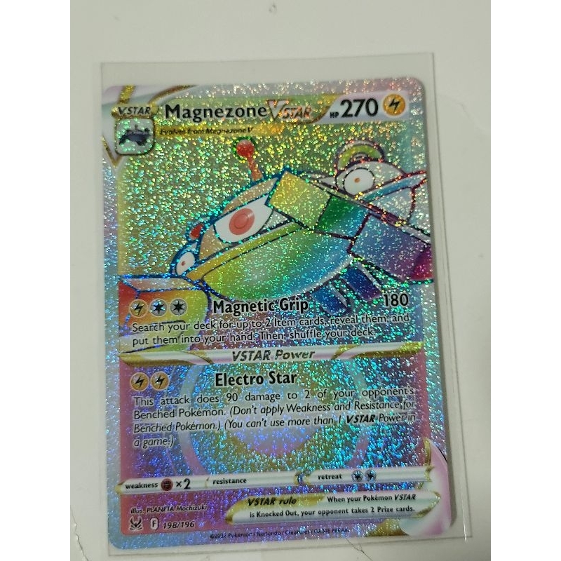 Pokemon magnezone vstar hyper rare rainbow lost origin card | Shopee ...