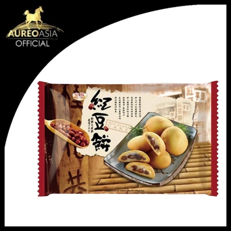 Royal Family Red Beans Cake 240g | Shopee Singapore