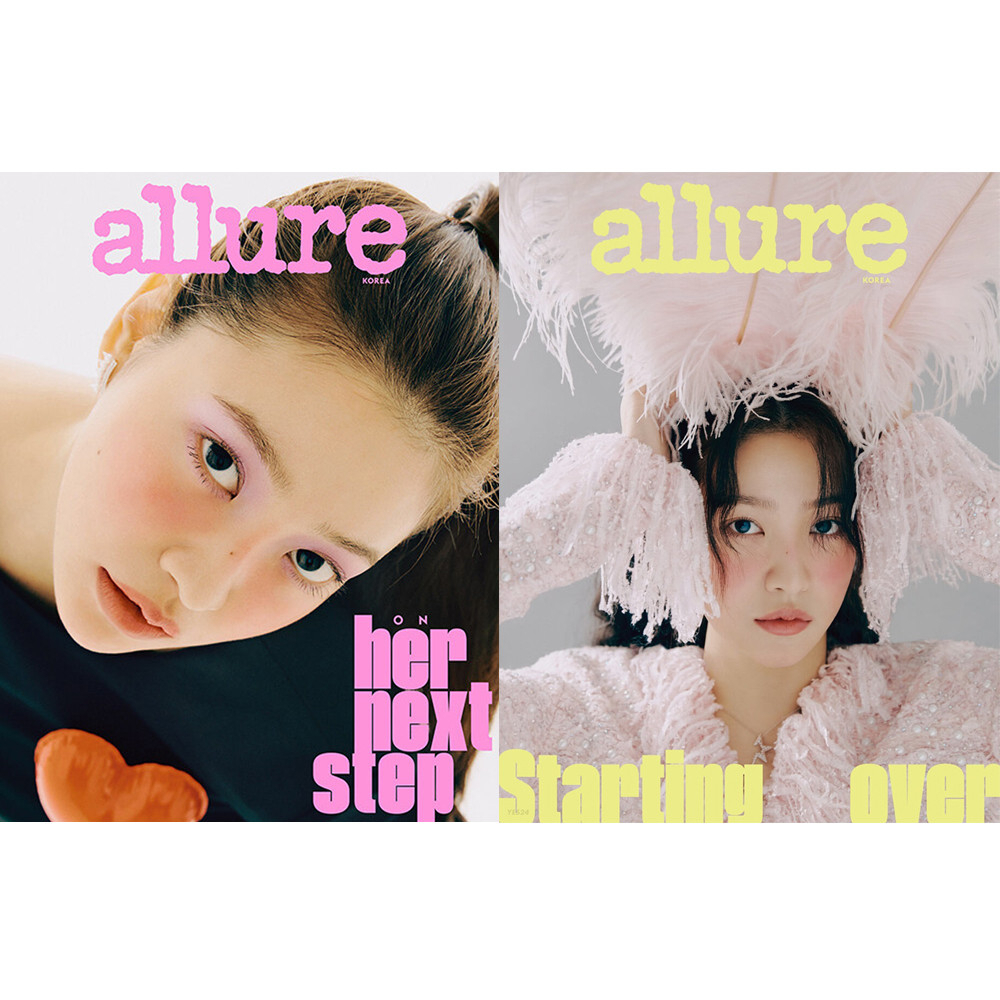 Allure Korea 2023 January RED VELVET - YERI, Park Jihoon, Mudd the ...
