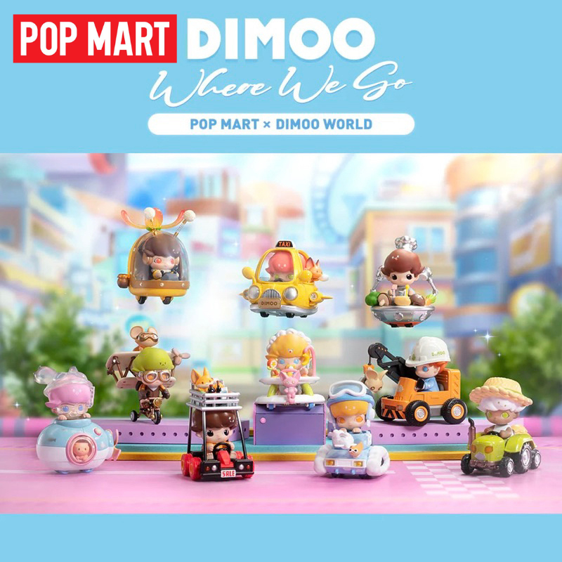 🔥 SG INSTOCKS 🔥 POP MART Dimoo Where We Go Series Sealed Full Set Blind ...