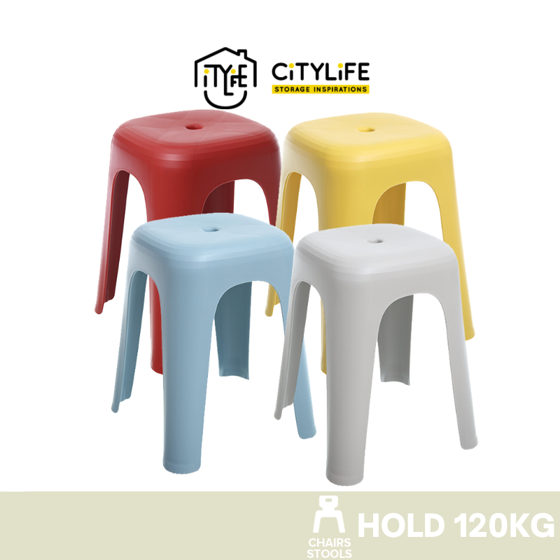 Citylife Sturdy Stackable Picnic Gathering Cuboid Sitting Stool Chair ...