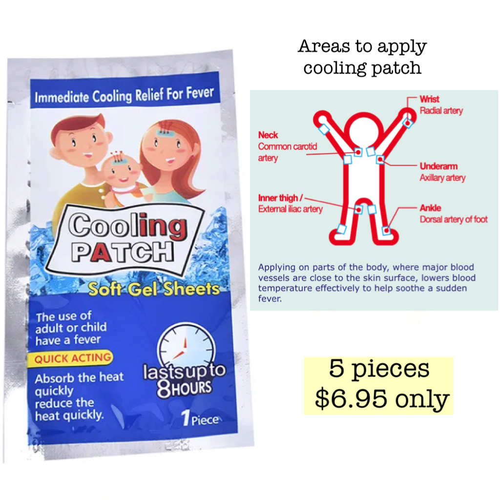 Fever Cooling Gel Patch for babies to adults (5 pieces) | Shopee Singapore