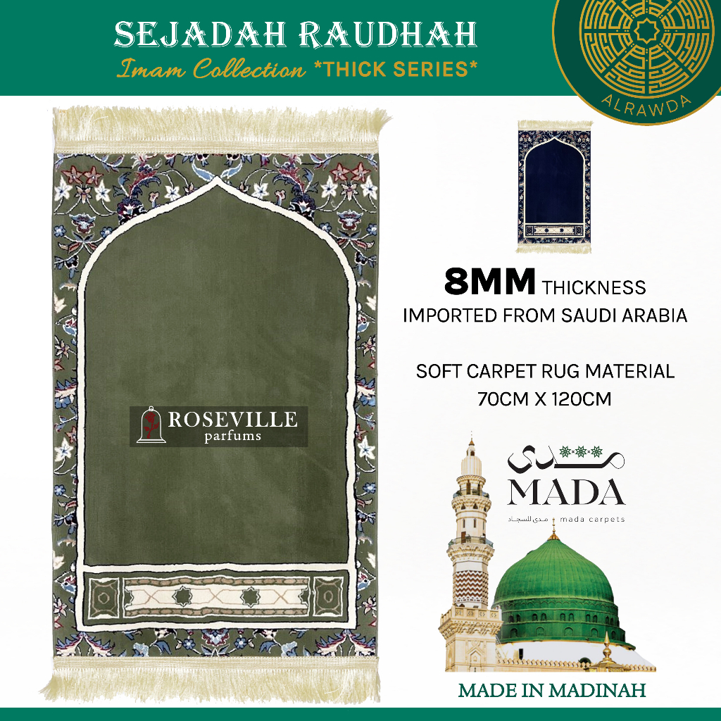 Sejadah Raudhah 8mm - Plain Imam Collection (Premium Prayer Mats by ...