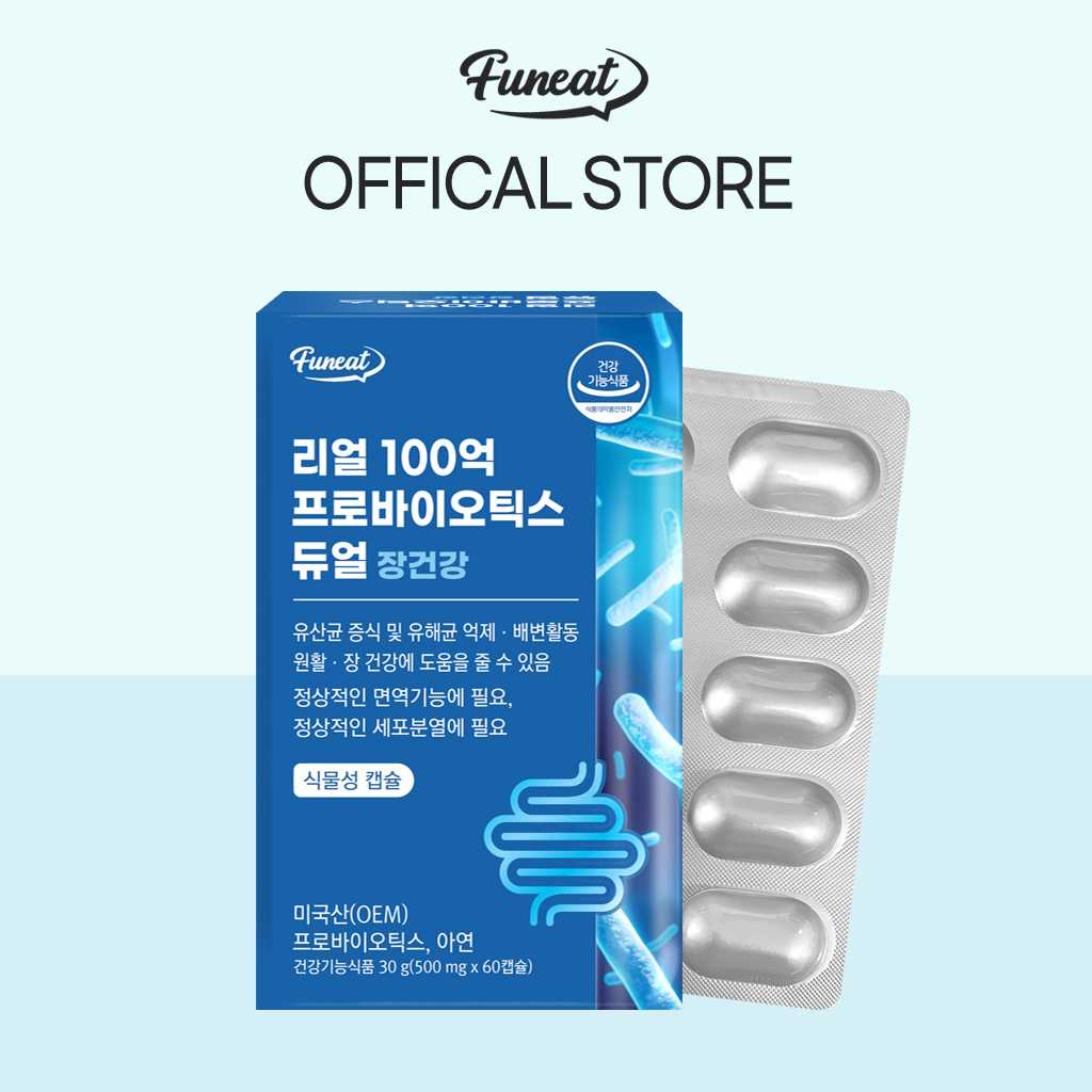 Funeat Real Probiotics Dual and Zinc 30 billion CFU(60 caps ...