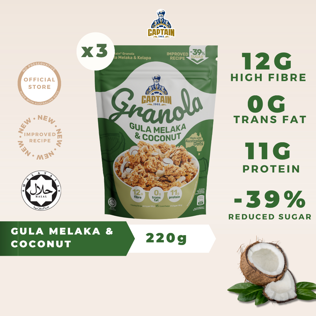 [Captain Oats][NEW - Improved Recipe] Gula Melaka & Coconut Granola ...