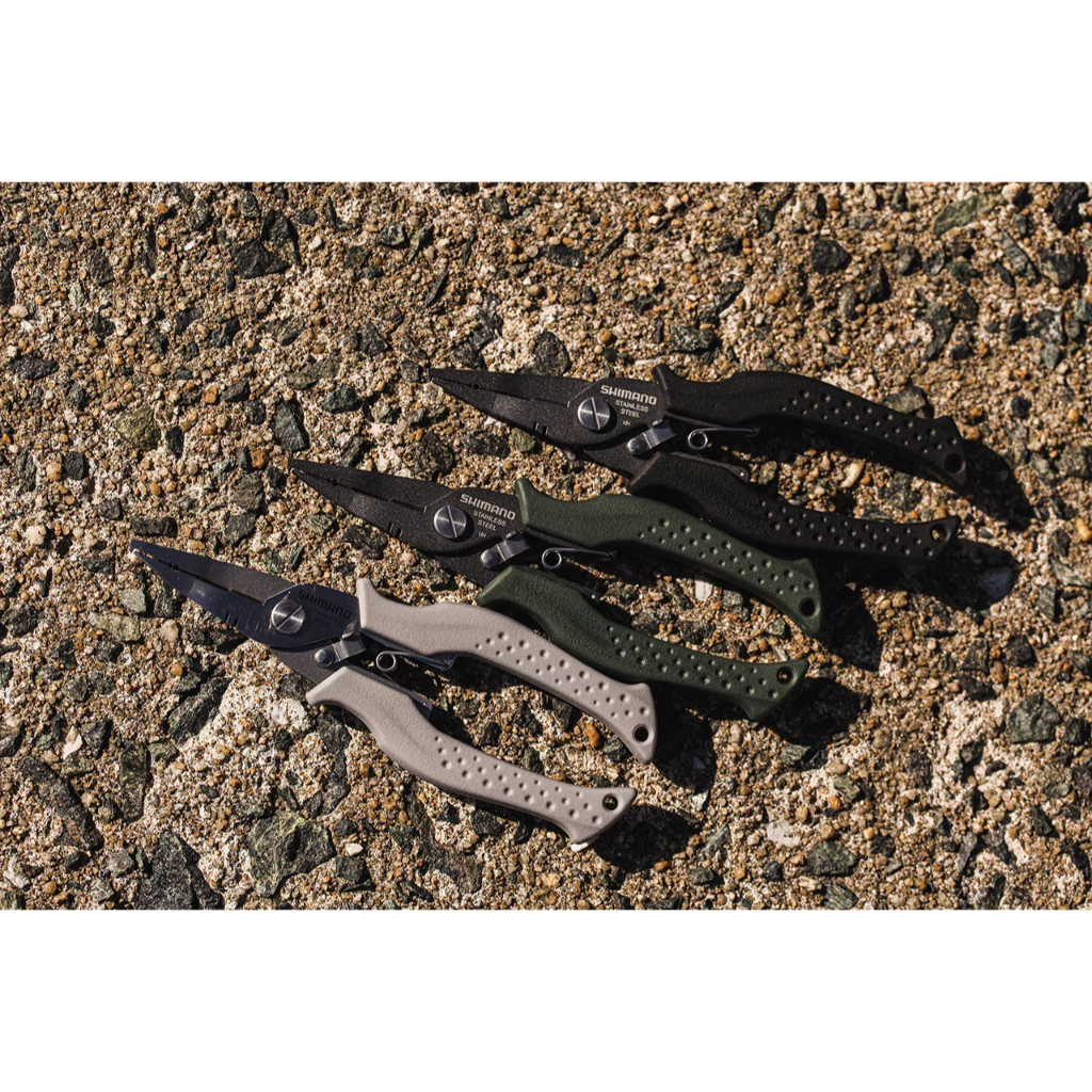 Original Shimano AD Pliers RH TYPE-F CT-541P | Shopee Singapore