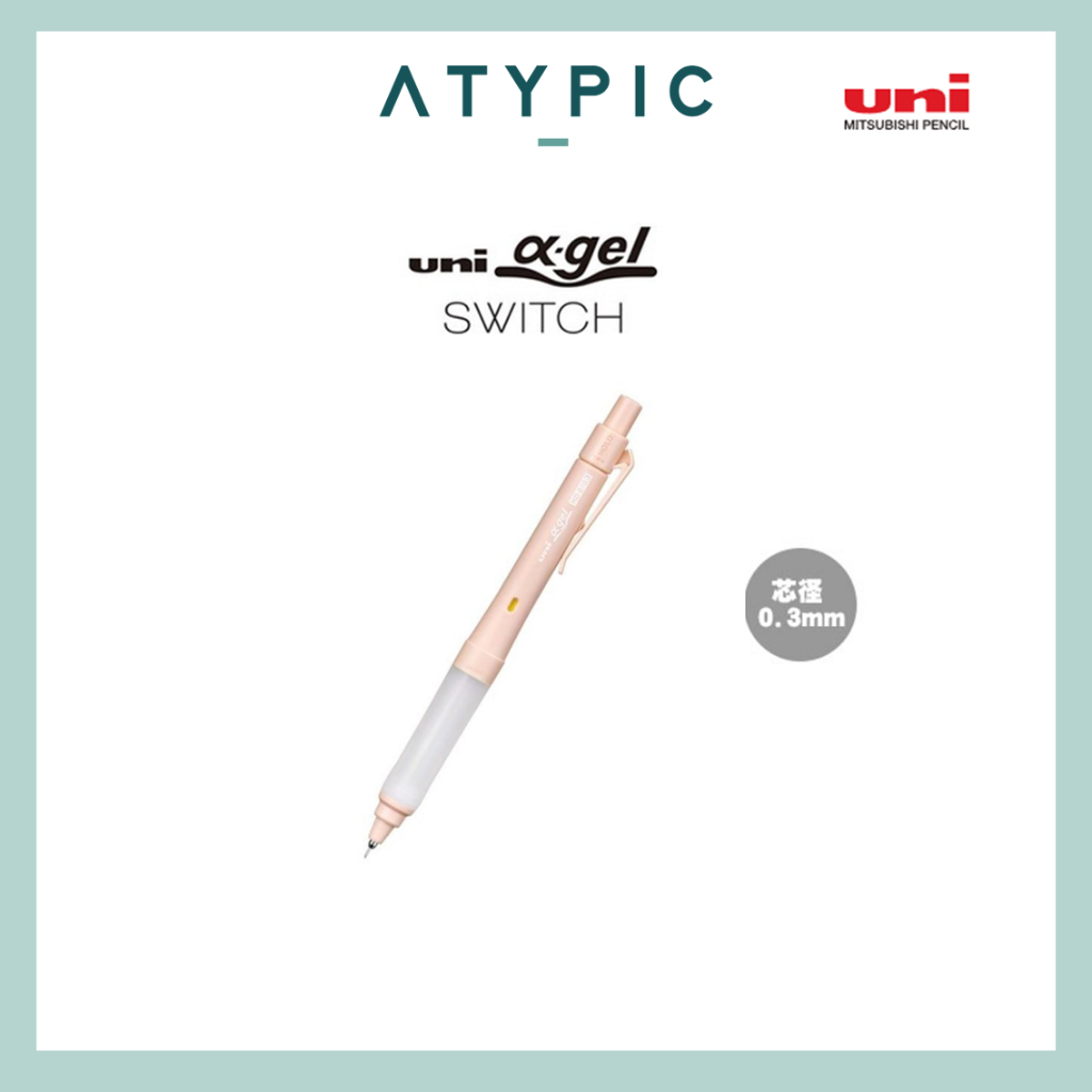 Uni Alpha-Gel Switch Kuru Toga Mechanical Pencil Limited Edition, 0.3mm ...