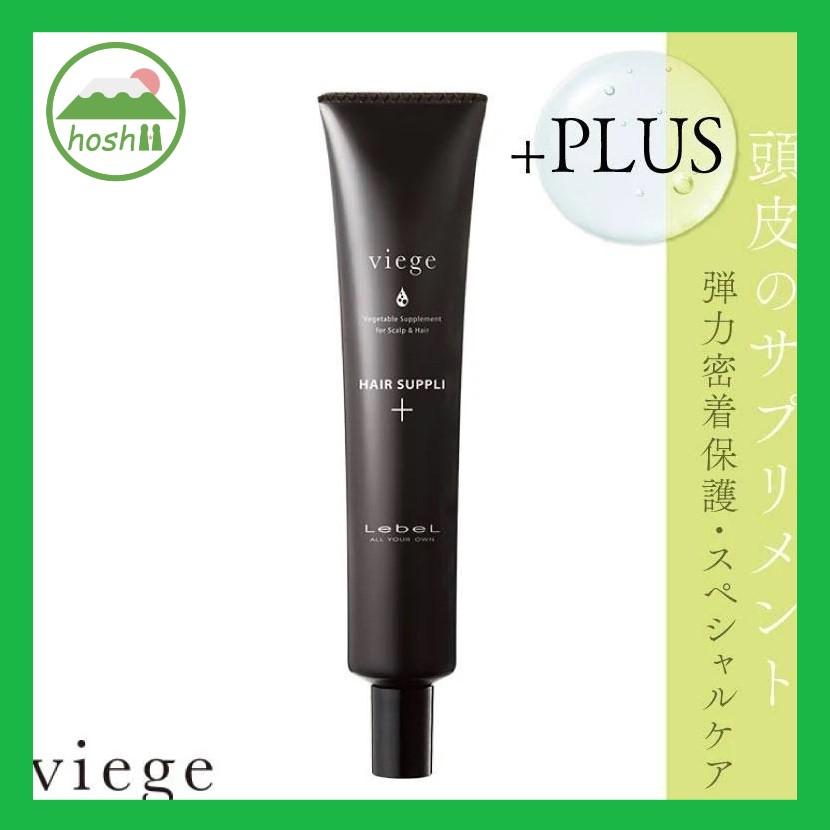 LebeL Viege Hair Suppli Plus 40mL Hair Treatment | Shopee Singapore