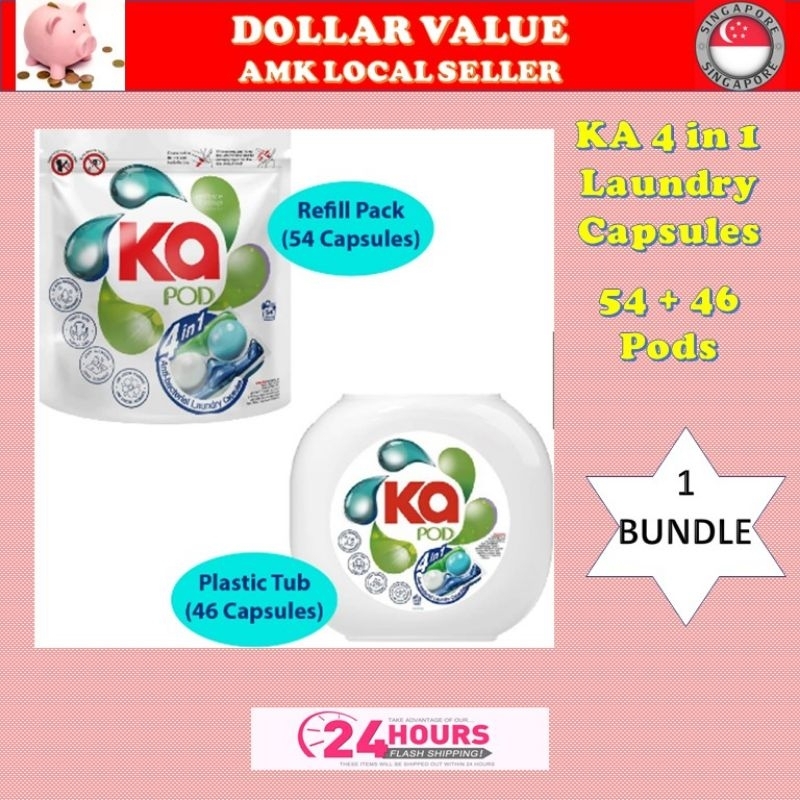 [🔥FREE SHIPPING >> USE VOUCHER 🔥] KA 4 in 1 Antibacterial Laundry ...