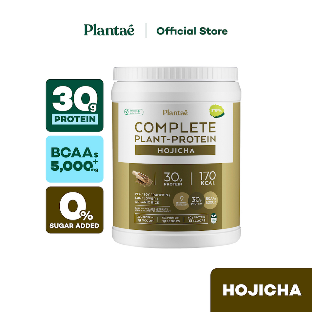 [Discount 5%- Plantae5]Plantae Complete Plant Protein 800g, Hojicha ...