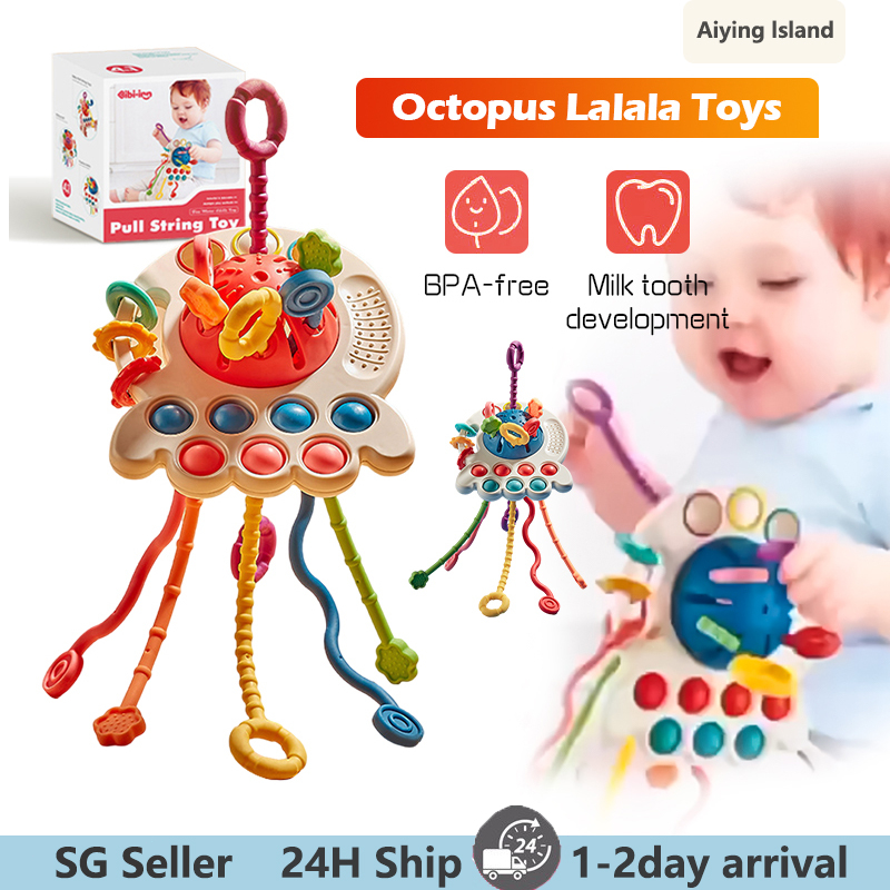 3 In 1 Baby Soft Finger Training Toy Pull String Sensory Toys Silicone ...