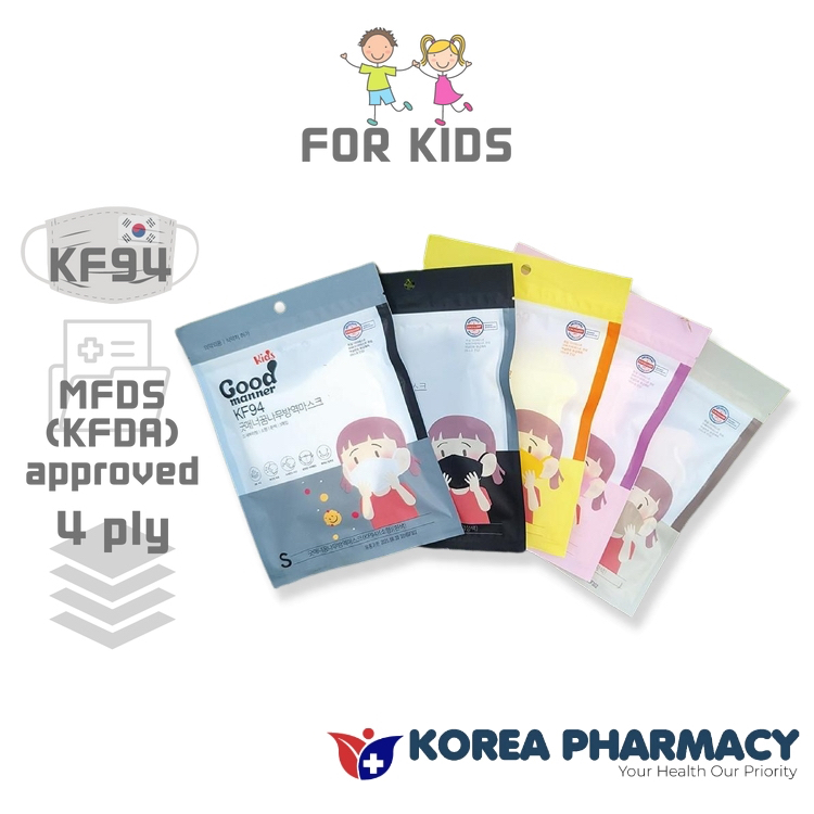 GOODMANNER KF94 2D Mask KIDS S size 5pcs white/ black/ yellow/ pink ...