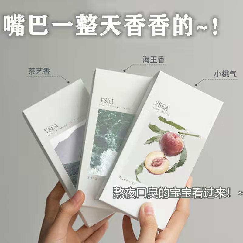 [SG Ready Stock] VSEA Mouthwash Stick (20 Sachets) 3 flavors Peach Tea ...