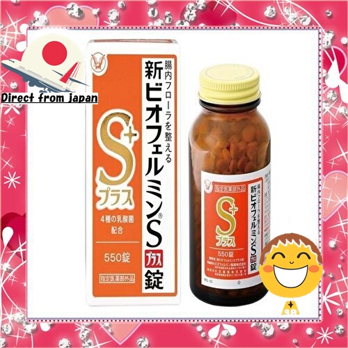 Taisho Pharmaceutical New Biofermin S Plus Tablets 550 Tablets for 61 ...