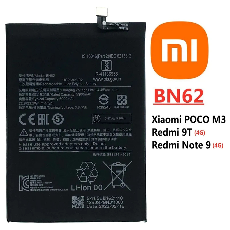 Replacement Battery For Xiaomi Poco M3, Redmi 9T, Redmi Note 9 (4G ...