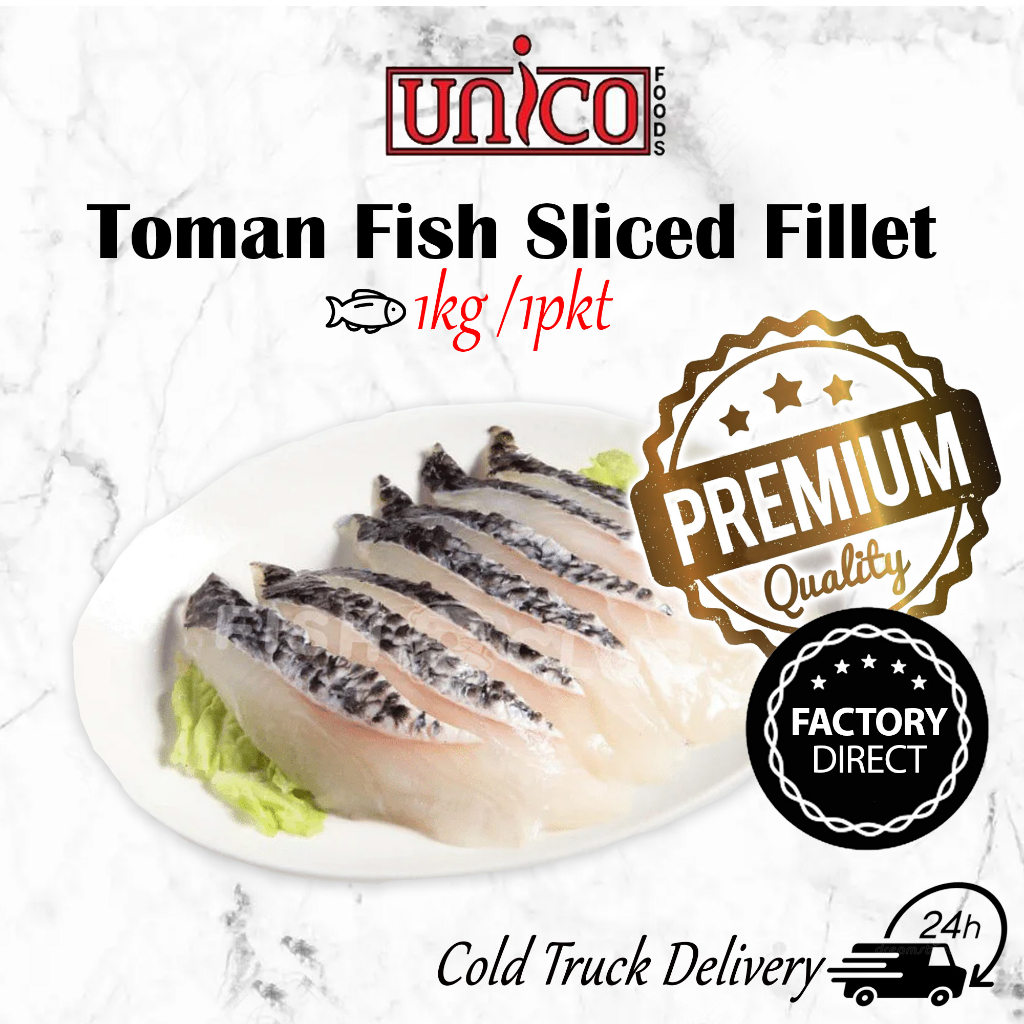 [UNICOFOODS] Toman Fish Sliced Fillet (1kg) | 多曼鱼片 | Shopee Singapore