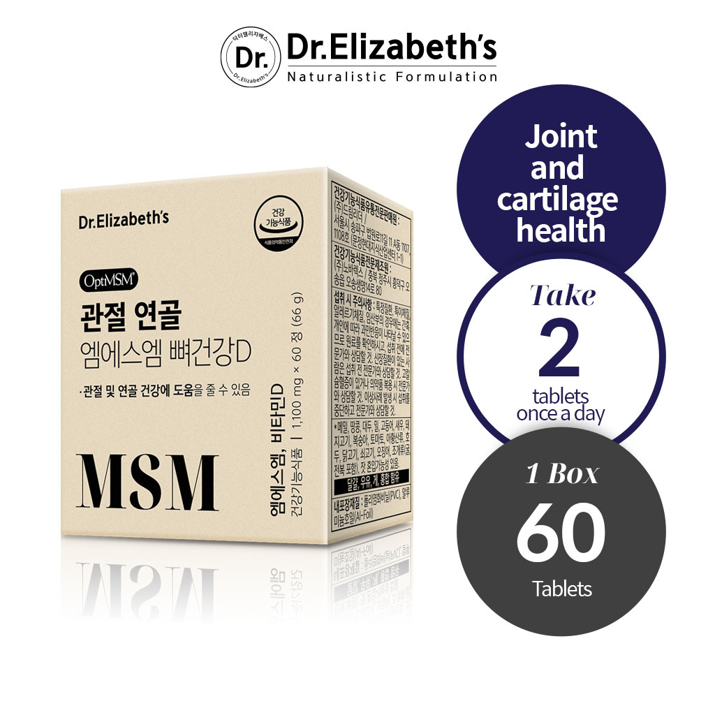 [Dr. Elizabeth's] Joint Cartilage MSM Bone Health D 60 tablets | Shopee ...