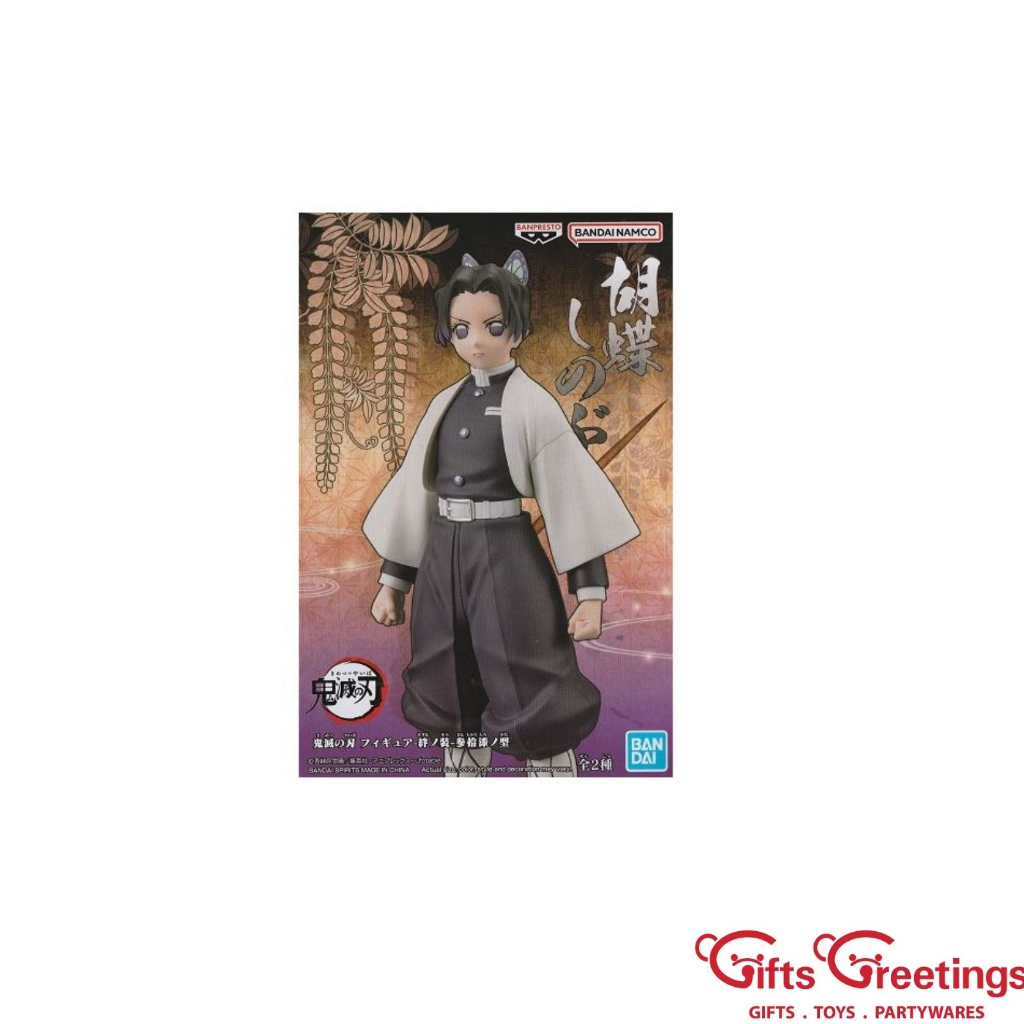Banpresto Demon Slayer: Kimetsu No Yaiba Figure Vol.37(B:Shinobu Kocho) | Shopee Singapore