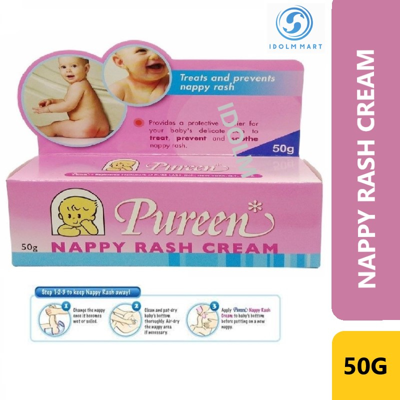 Pureen Nappy Rash Cream 50g | Shopee Singapore