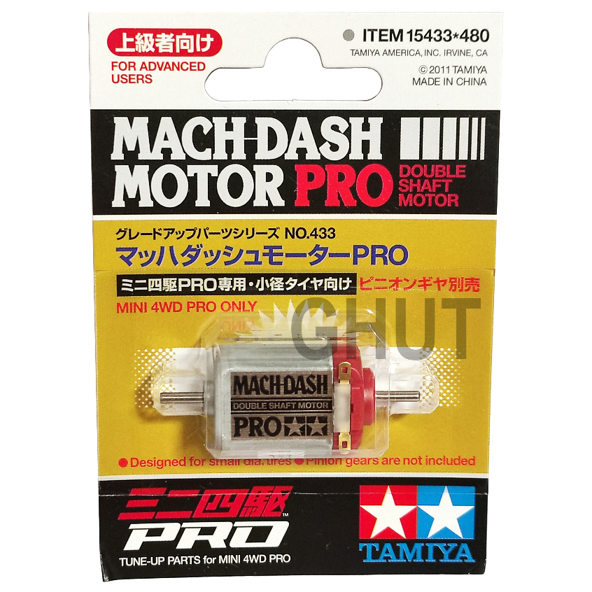 Tamiya Mach-Dash Motor PRO (15433) - For Mini 4WD Pro Series | Shopee ...