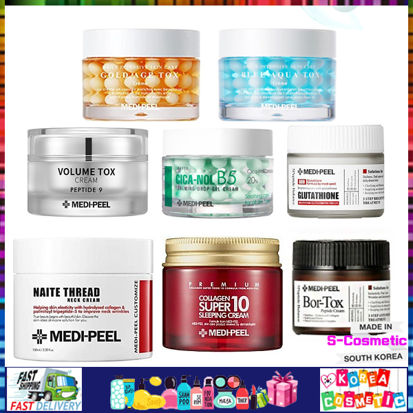 [Medi-Peel] Cica-nol B5Calming DropGel Bor-Tox Peptide VOLUME TOX ...