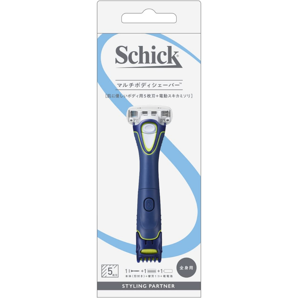 Schick multi body shaver (with blades + 1 replacement blade) with ...