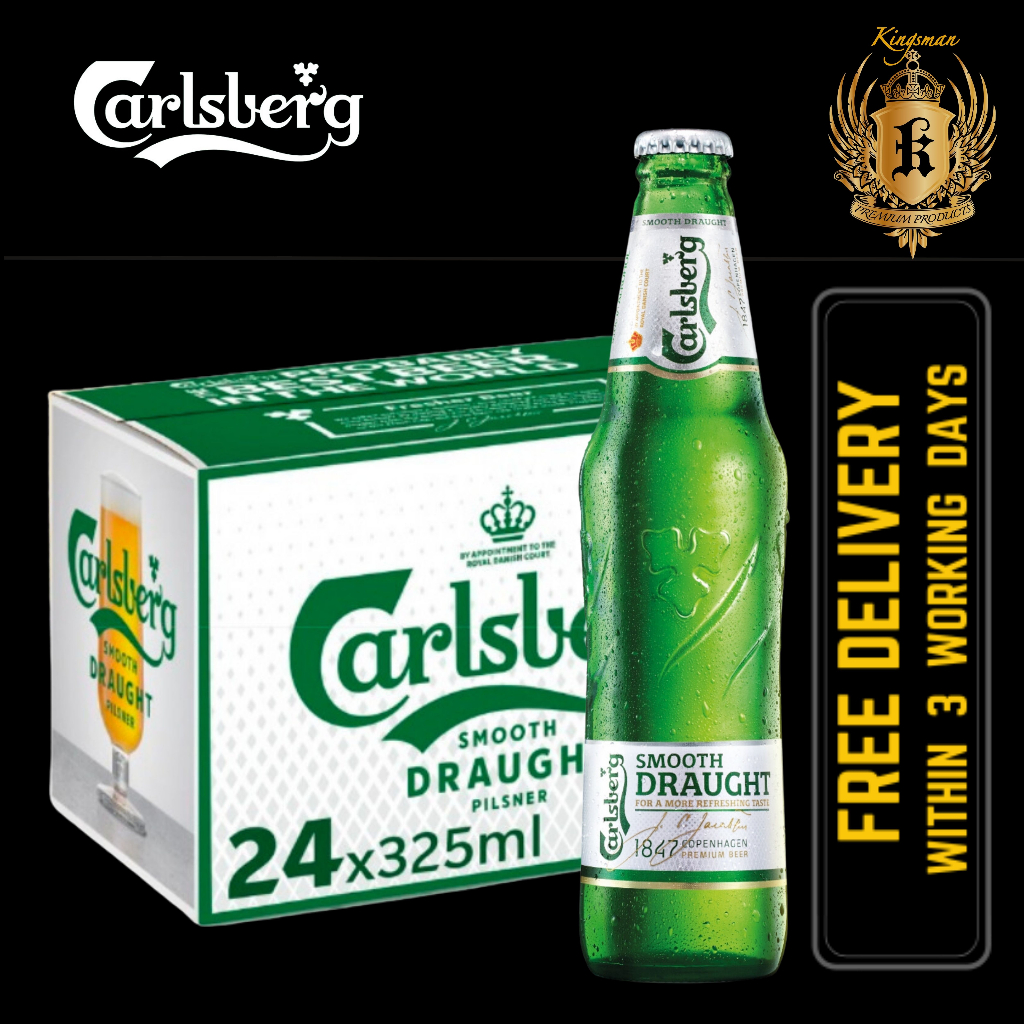 Carlsberg Smooth Draught Pint 24x 325ml (BBD: Jan 2024) | Shopee Singapore