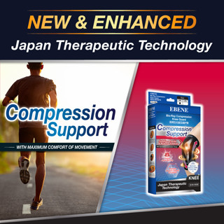EBENE Bio-Ray Compression Knee Guard - Best for Active Support | Shopee ...