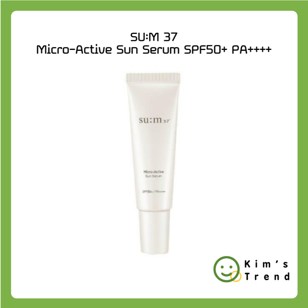 [SU:M 37] SUZY's Pick Micro-Active Sun Serum 50ml (SPF50+ PA++++) Sun ...