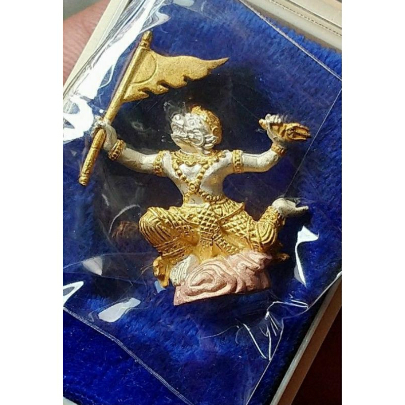 Thai Amulet ~ Hanuman Roop Lor - Lp Poon Wat Pailom | Shopee Singapore