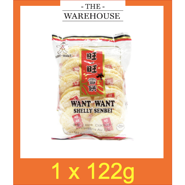 Want Want Shelly Senbei Rice Cracker 1 x 122g (Local Stock) | Shopee ...