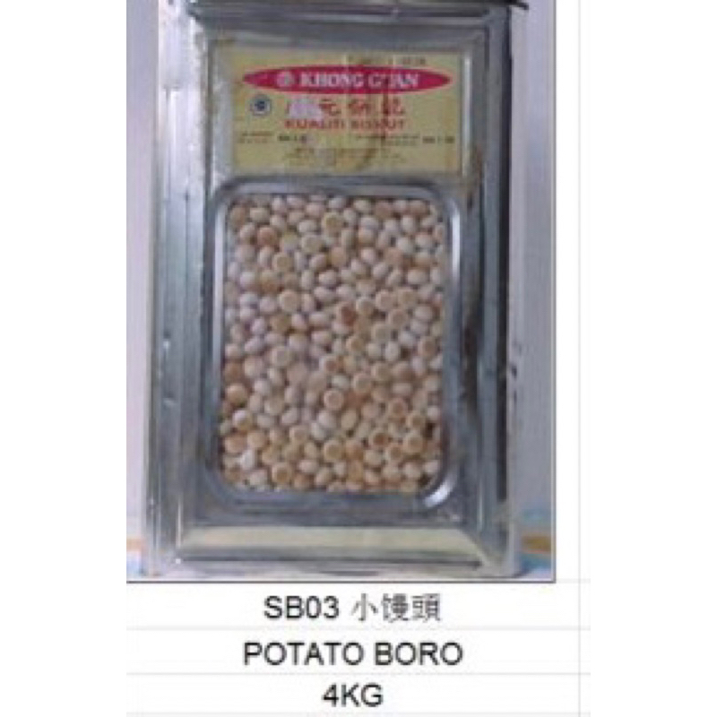 SB03 小馒头 Potato Boro 4kg | Shopee Singapore