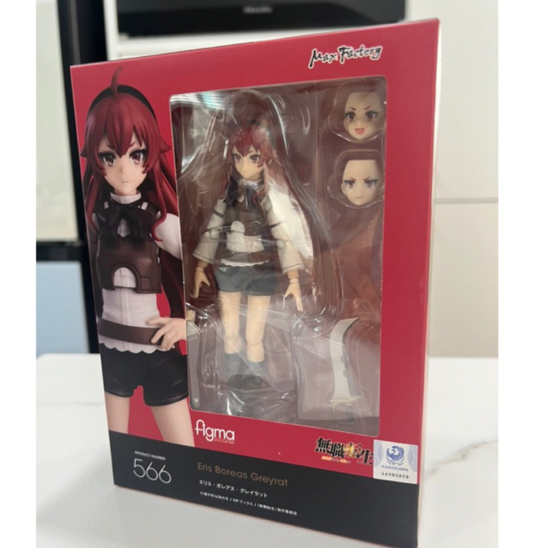 Figma 566 Eris Boreas Greyrat Mushoku Tensei Max Factory Jobless ...
