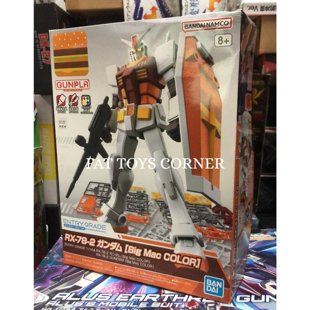 Entry Grade 1/144 RX-78-2 Gundam Big Mac Colors Ver Exclusive 50000 ...