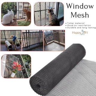[SG SELLER]Window Mesh PVC Plastic Mesh Multi-purpose Window Mesh Net ...