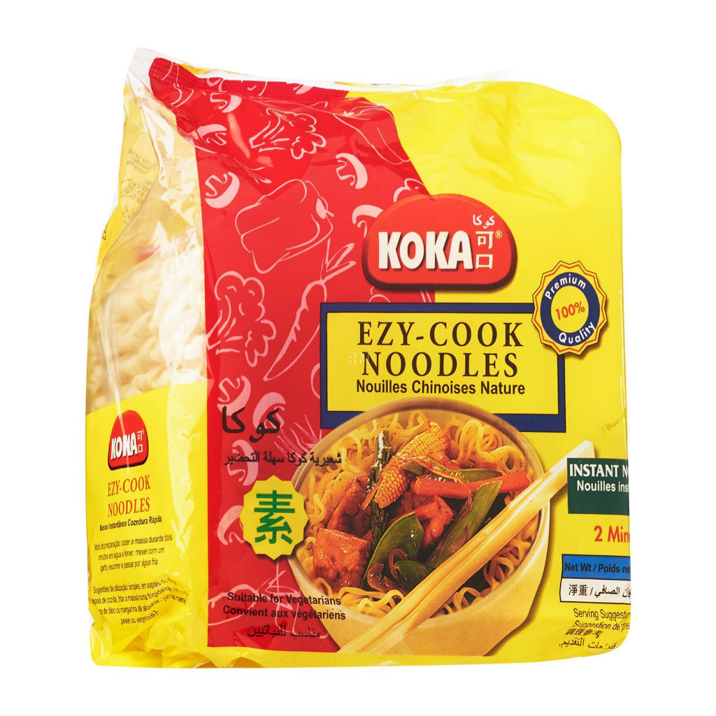 Koka Ezy Cook Plain Noodles (5 x 75g) | Shopee Singapore