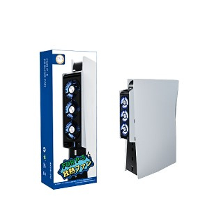 SG STOCK PS5 Game Cooling Host Fan with LED Light Cooling Turbo Fan ...