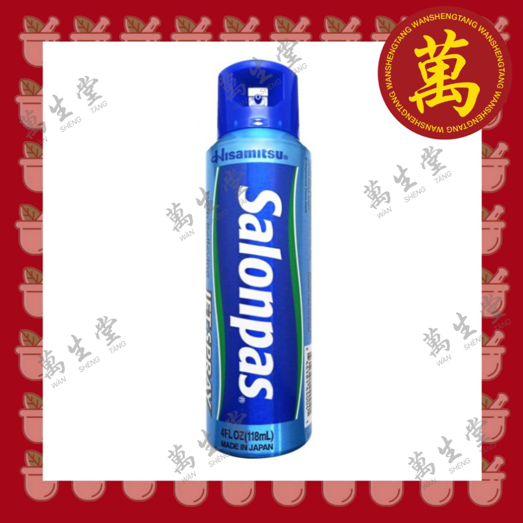 Salonpas Jet Spray 118ml Pain Relieving Made In Japan | Shopee Singapore
