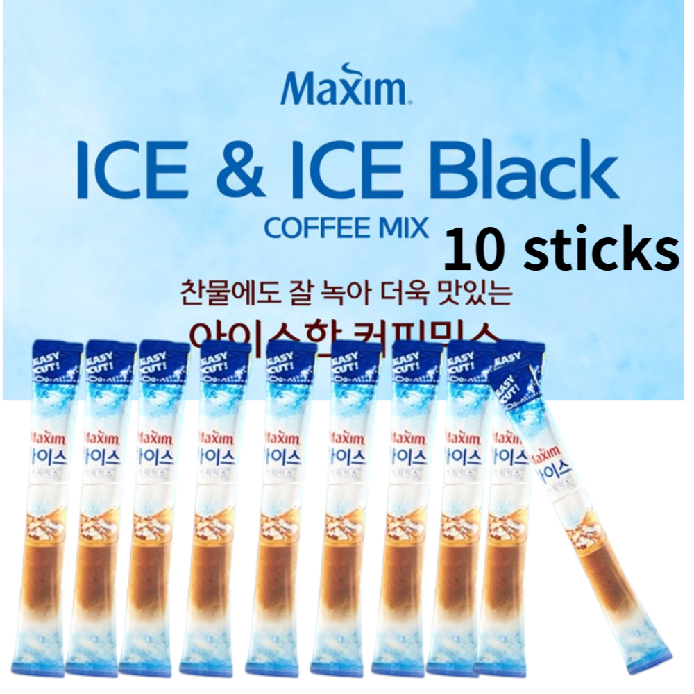 Maxim Ice Coffee Mix 10T Featuring Korean Celebrity Lee Nayoung and ...