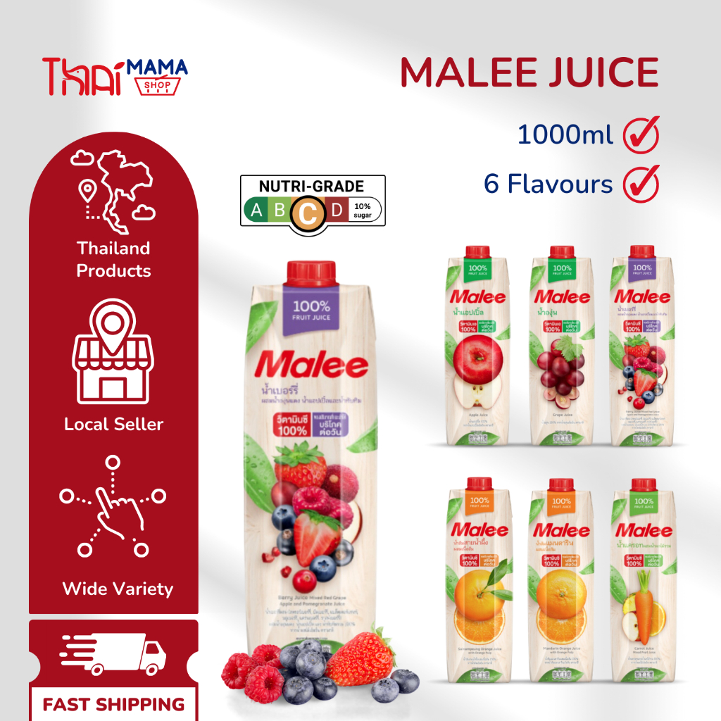 Malee Juice 1000ml | Shopee Singapore