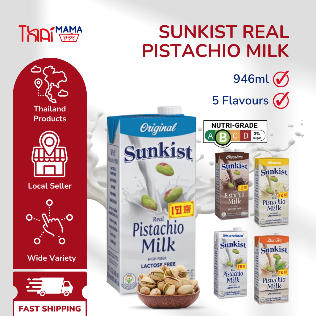 Sunkist Pistachio Milk 946ml - Irresistibly Delicious, Rich Flavors ...