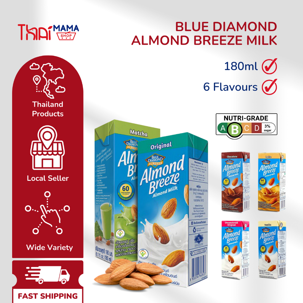 Blue Diamond Almond Breeze Milk 170ml 180ml | Shopee Singapore