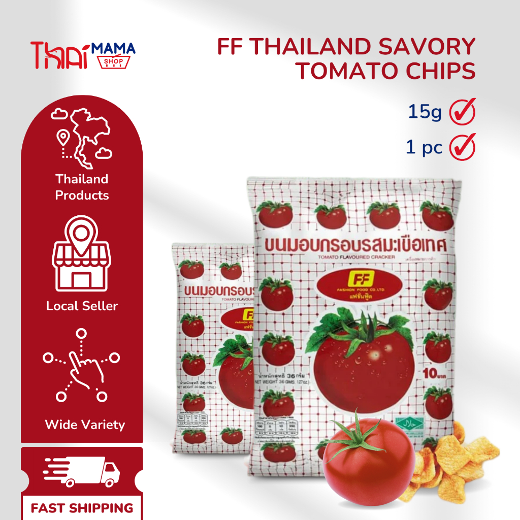 FF Thailand Savory Tomato Chips 15g x 1 Piece | Shopee Singapore