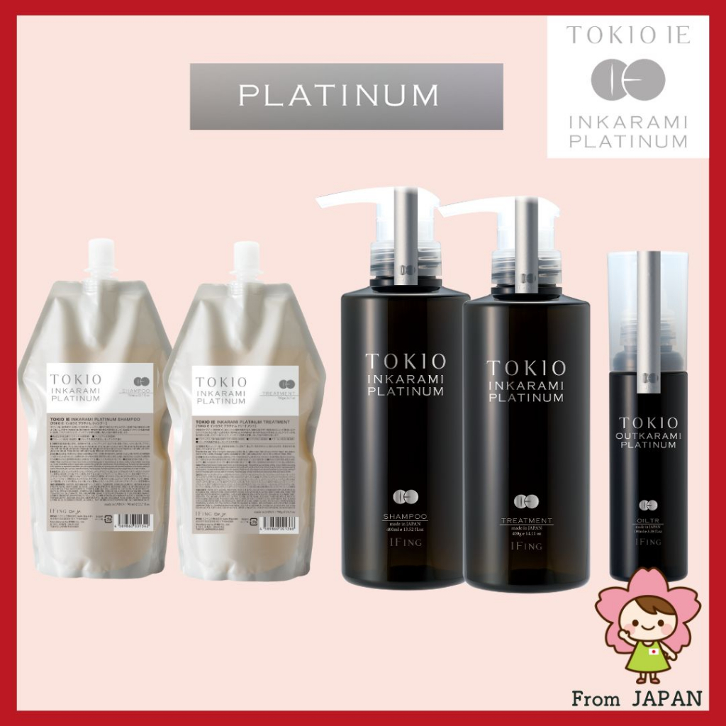 TOKIO IE Inkarami Platinum Shampoo (400ml700ml) Treatment (400g/700g) Oil Treatment(100ml) [Ship ...