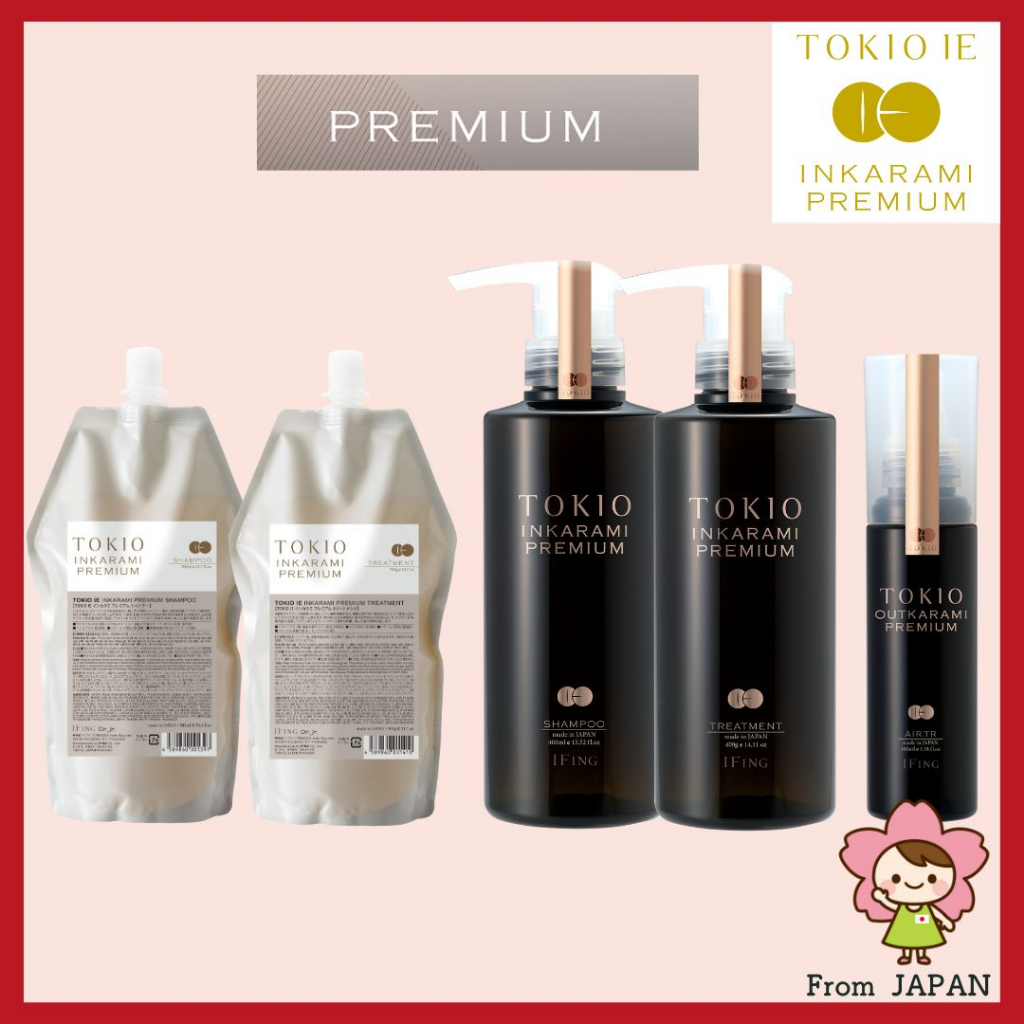TOKIO IE Inkarami Premium Shampoo (400ml/700ml) Treatment (400g/700g ...