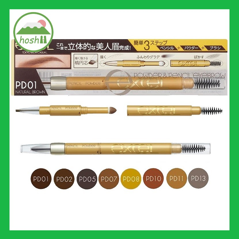 EXCEL Powder and Pencil Eyebrow | Shopee Singapore